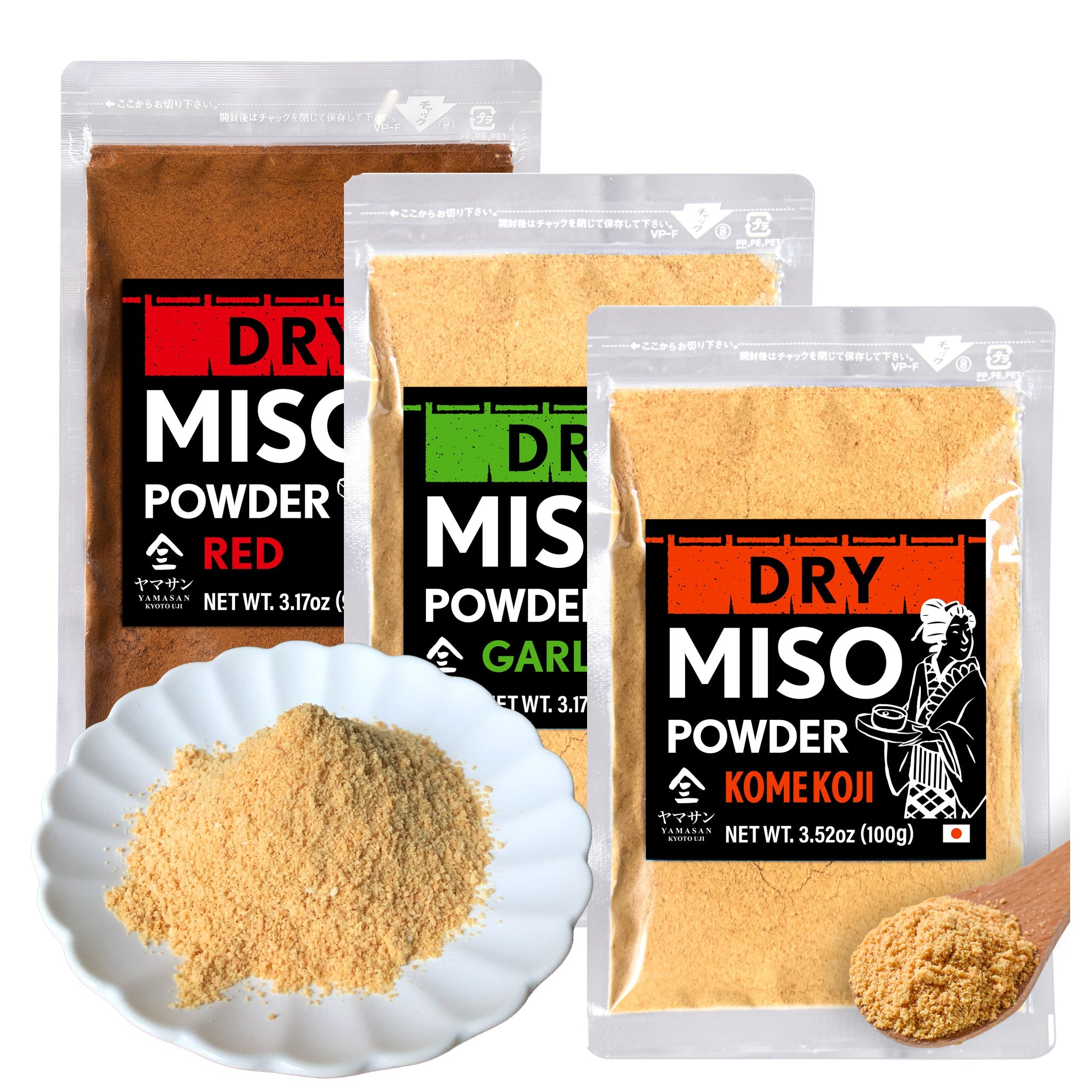 Miso Powder Seasoning – YAMASAN KYOTOUJI